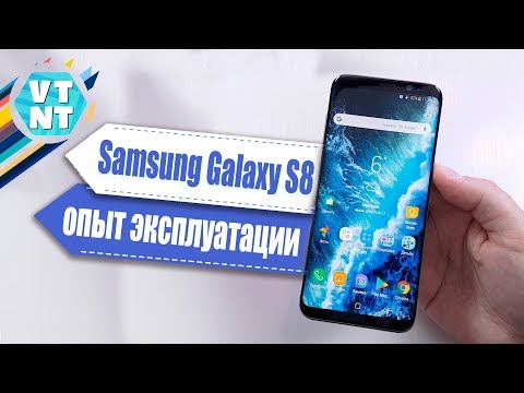 Samsung Galaxy S8 - цены, характеристики, отзывы