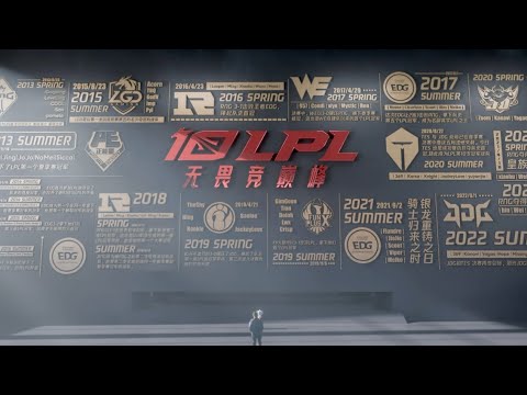 【閒聊】【閒聊】LCK LPL PCS 春季開幕影片 @英雄聯盟 League of Legends 哈啦板 - 巴哈姆特