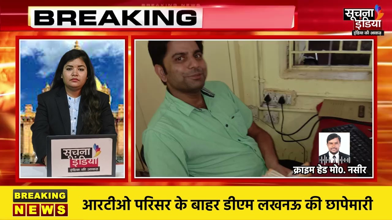 Kota Dussehra Mela 2024: सौ फीट ऊँचे Giant Wheel से देखिए राजस्थान का सबसे बड़ा मेला | Soochna India