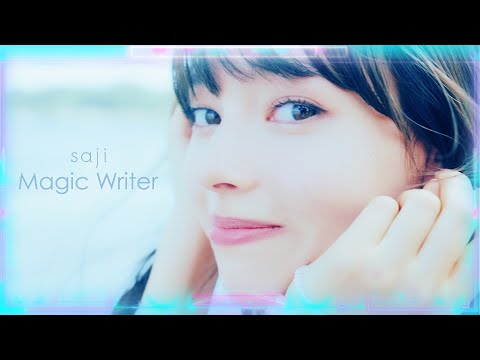 【情報】動畫《某大叔的VRMMO活動記》OP主題歌「Magic Writer」MV公開 @某大叔的VRMMO活動記 哈啦板 - 巴哈姆特