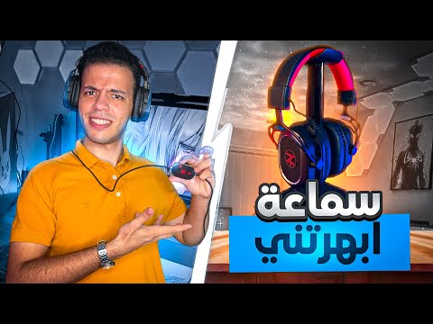 سعر ومواصفات techno zone k75 سماعة رأس K75 للالعاب تيكنو زون | تسعيرة دوت كوم